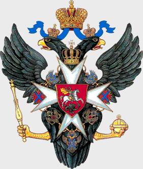 Russian Philosophy | Internet Encyclopedia of Philosophy